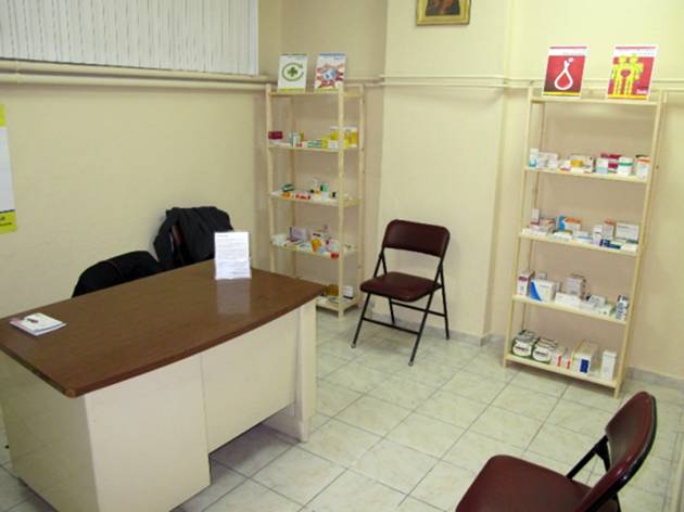 «Ποιούς ενοχλεί το Κοινωνικό Φαρμακείο Ν. Λάρισας;» - larissanet.gr