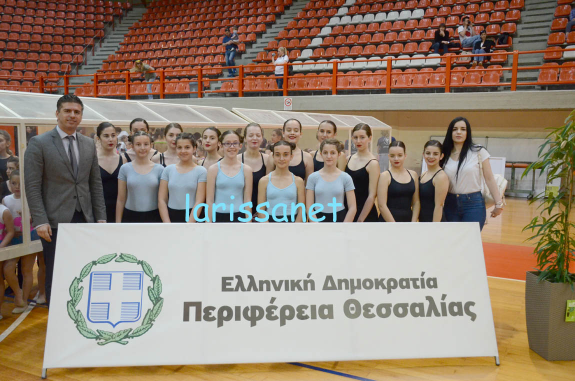 Λάρισα: Πανδαισία στο 2ο Φεστιβάλ Ρυθμικής Γυμναστικής (ΦΩΤΟ ...