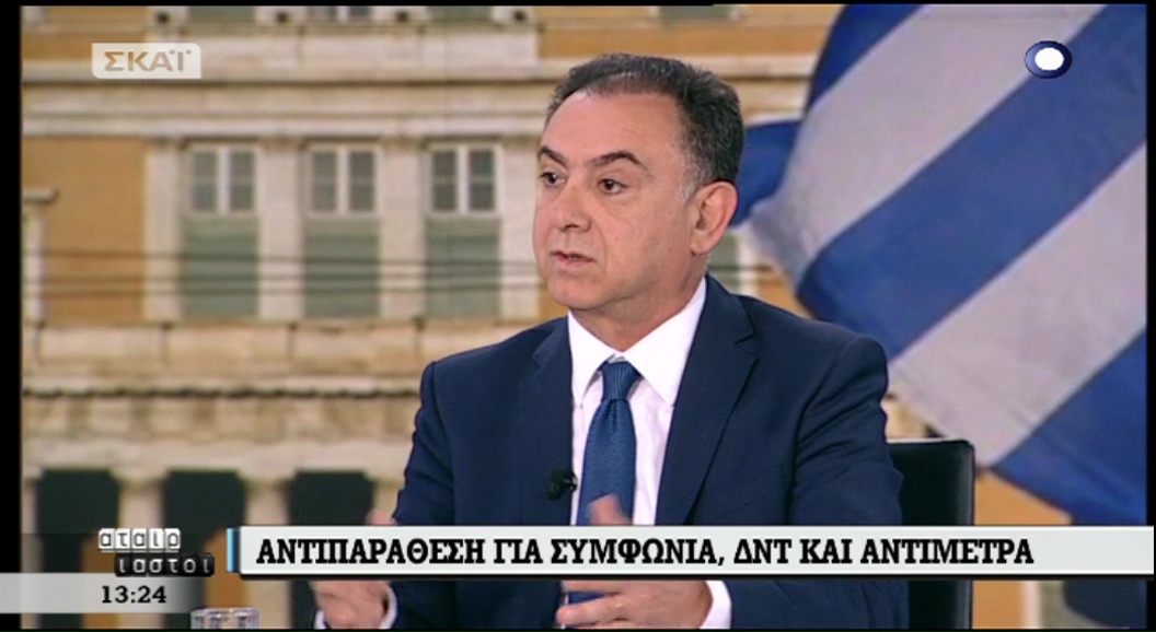 «Βαρύ τίμημα από το κυβερνητικό θέατρο του παραλόγου» - larissanet.gr