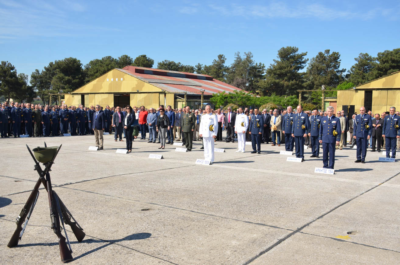 Εντυπωσιακός αποχαιρετισμός για τα «Φάντομ» (ΦΩΤΟ) - larissanet.gr