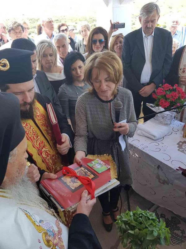 Αγιασμός στον ανακαινισμένο Ι.Ν. Αγίου Αθανασίου (ΦΩΤΟ) - larissanet.gr