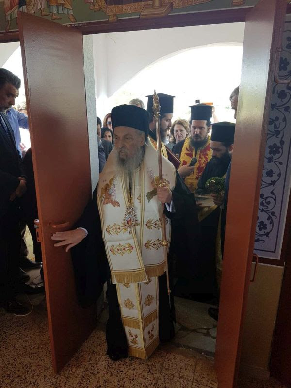 Αγιασμός στον ανακαινισμένο Ι.Ν. Αγίου Αθανασίου (ΦΩΤΟ) - larissanet.gr