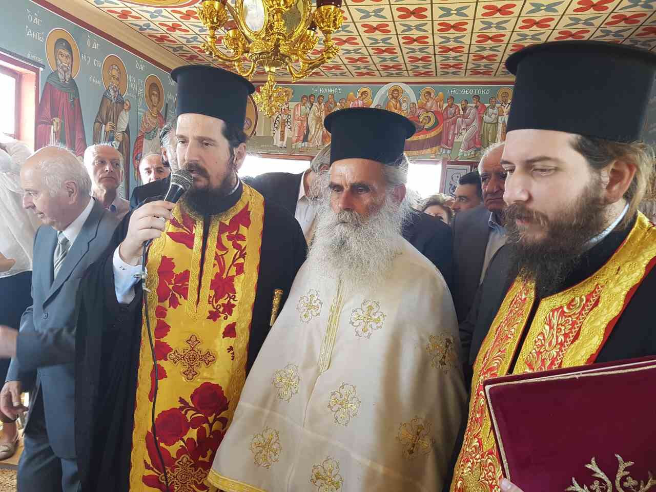 Αγιασμός στον ανακαινισμένο Ι.Ν. Αγίου Αθανασίου (ΦΩΤΟ) - larissanet.gr