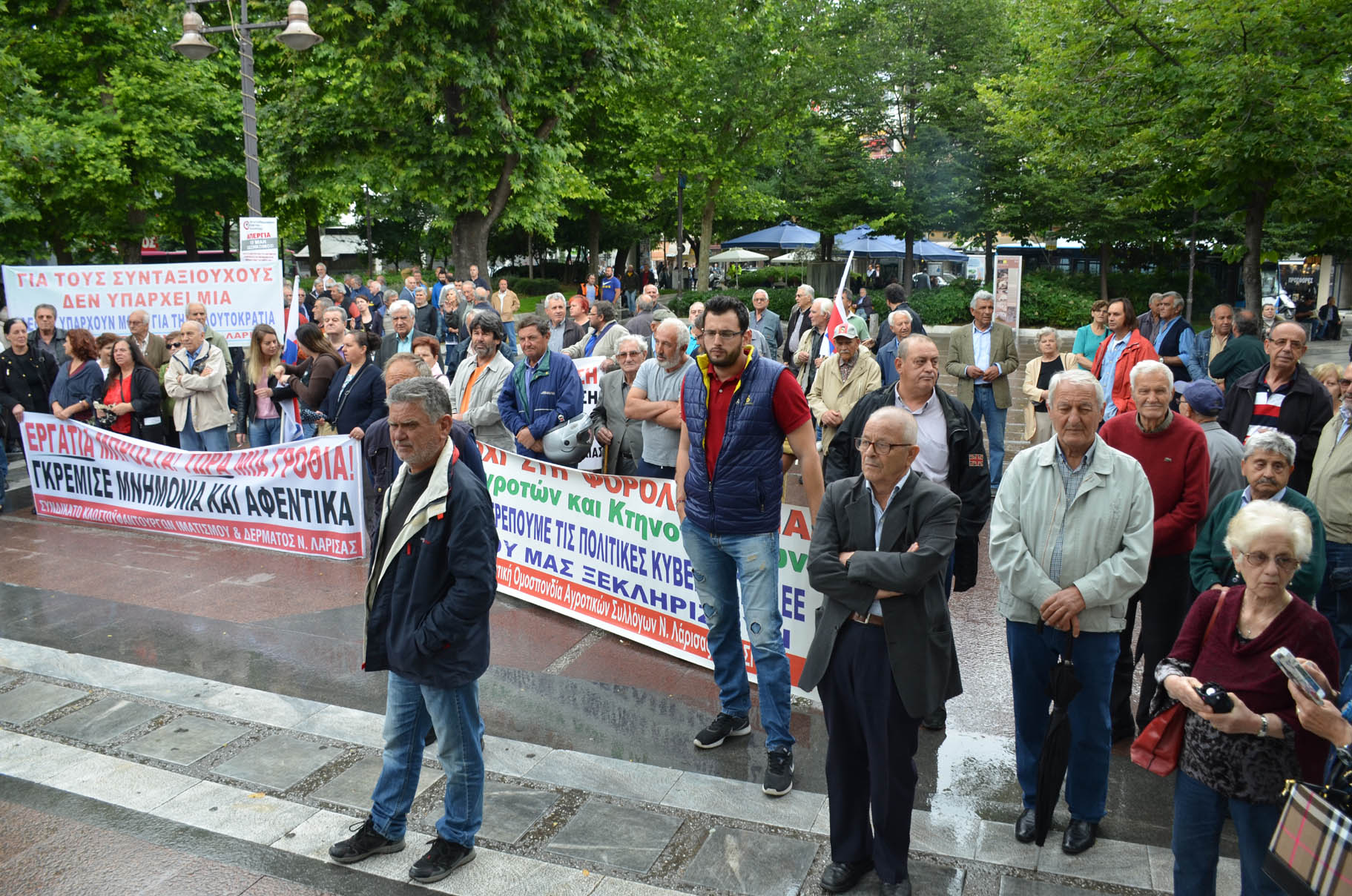 Κλικς από τις απεργιακές συγκεντρώσεις στη Λάρισα (ΦΩΤΟ) - larissanet.gr