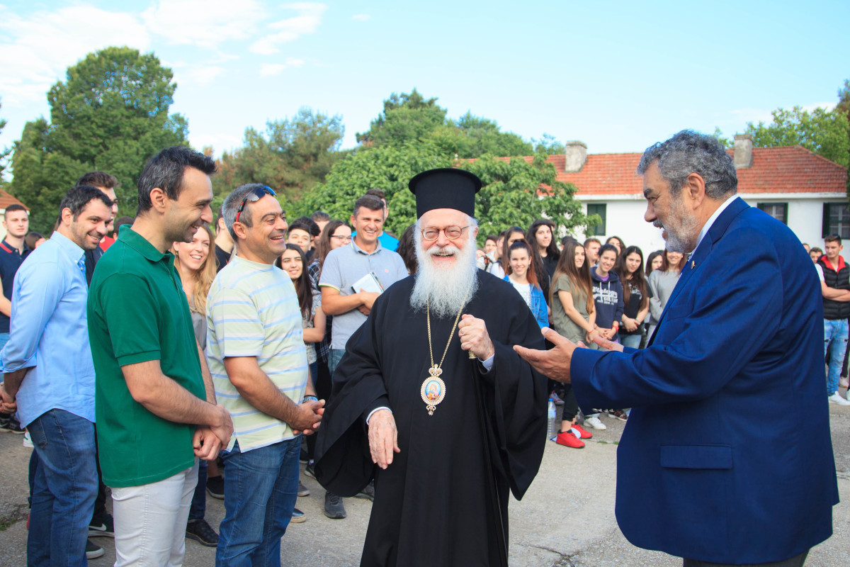 Στην Αμερικανική Γεωργική Σχολή ο Αρχιεπίσκοπος Αλβανίας Αναστάσιος ...