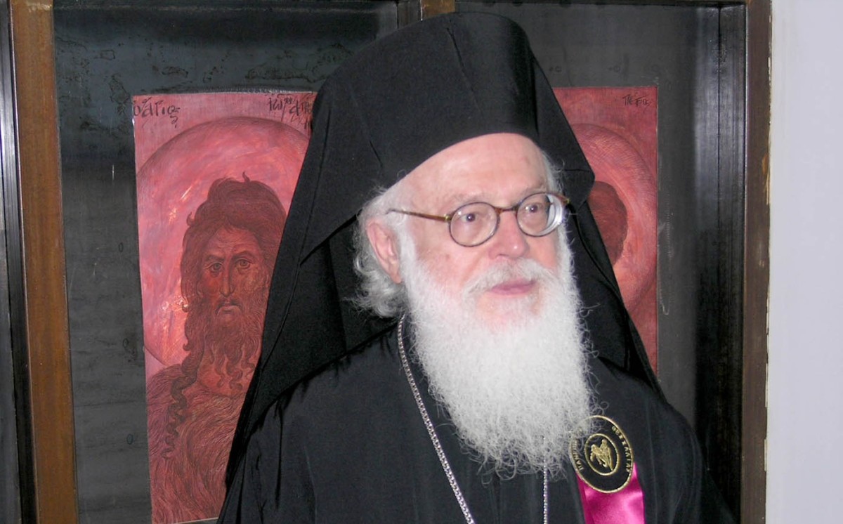 Ο παγκόσμιος ΑΝΑΣΤΑΣΙΟΣ στην πόλη μας… - larissanet.gr