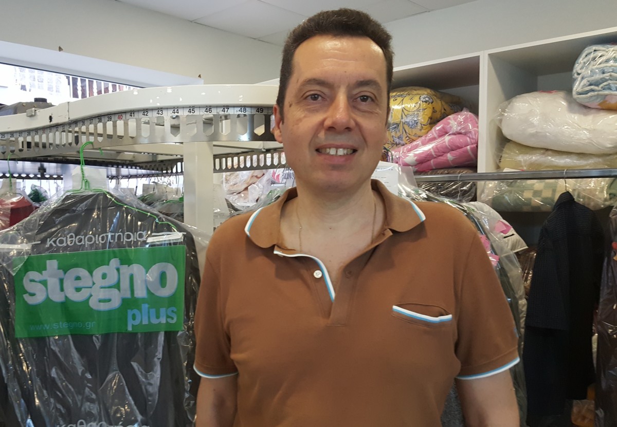 Stegno Plus: Καθαρές δουλειές! - larissanet.gr