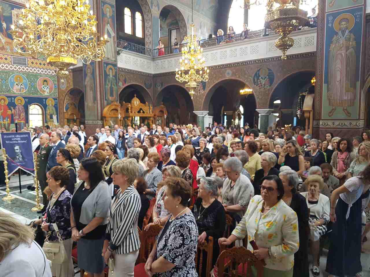 Στον Άγιο Αχίλλιο εκκλησιάστηκαν οι Βλάχοι (ΦΩΤΟ) - larissanet.gr