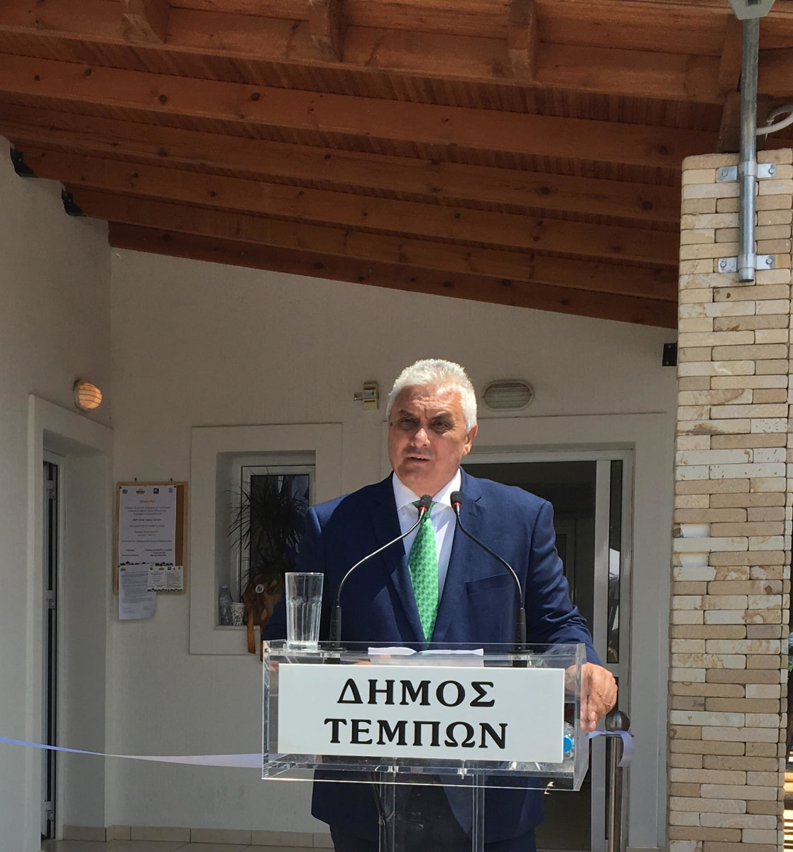 Εγκαινιάστηκε το ΚΕΠ Υγείας του Δήμου Τεμπών (ΦΩΤΟ) - larissanet.gr
