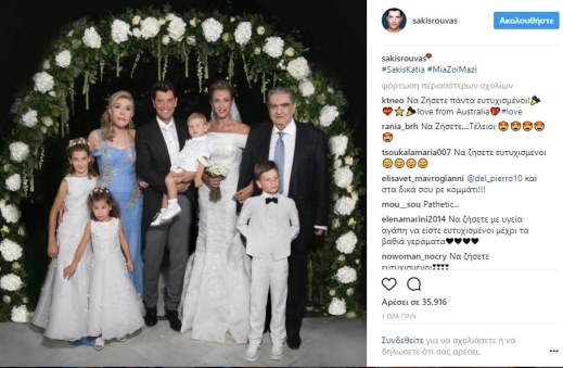 Ο λαμπερός γάμος Σάκη Ρουβά και Κάτιας Ζυγούλη (φωτ.) - larissanet.gr