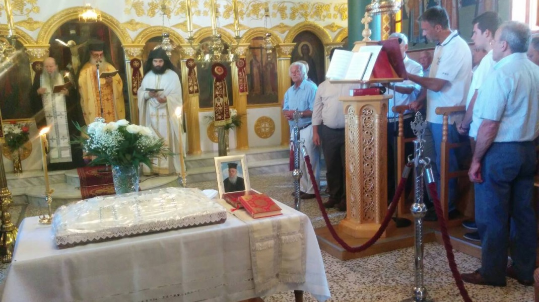 Τετραετές μνημόσυνο του π. Παύλου Χαρίση - larissanet.gr
