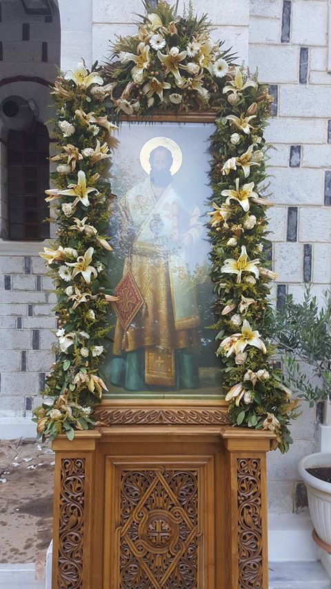Πλήθος κόσμου στον Ιερό Ναό Αγίου Βησσαρίωνα - larissanet.gr