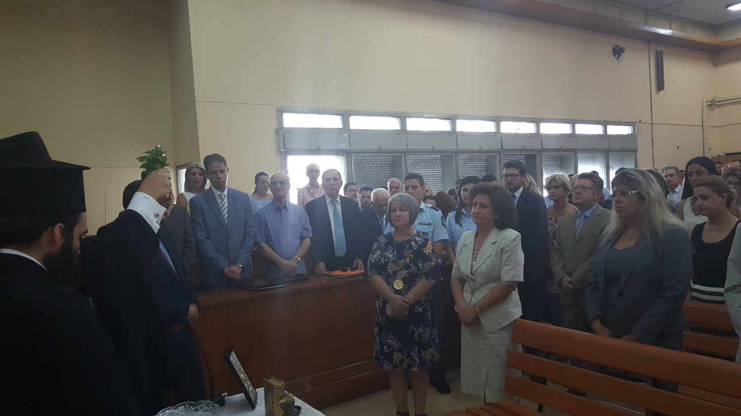 Αγιασμός στη Λάρισα για το νέο Δικαστικό Έτος (ΦΩΤΟ) - larissanet.gr