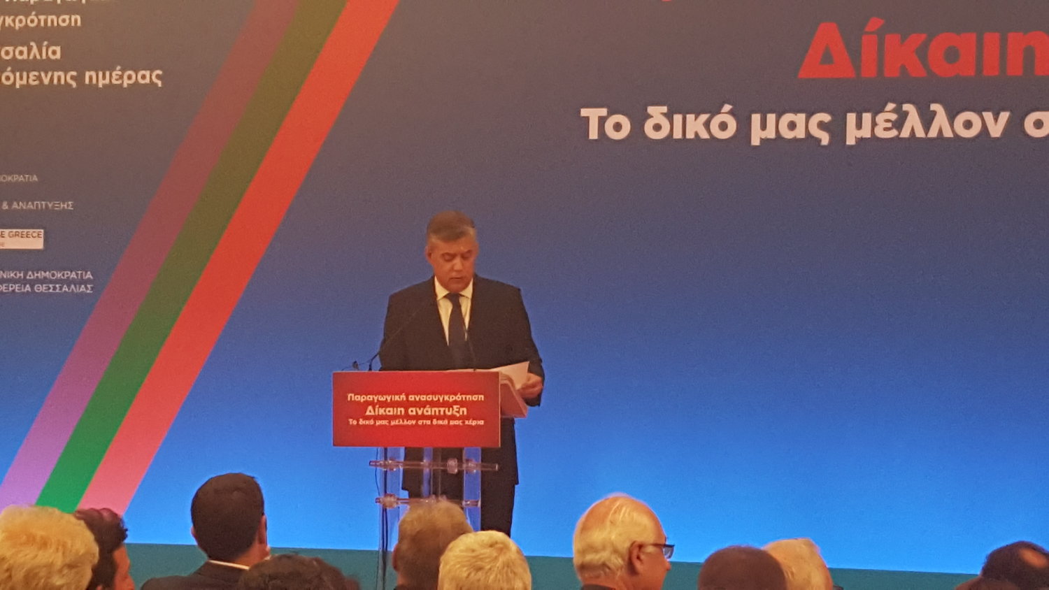 «Η ανεργία των νέων το μεγαλύτερο πρόβλημα» - larissanet.gr
