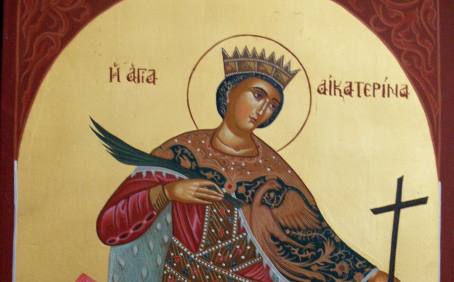 Αγία Αικατερίνη η Μεγαλομάρτυς * - larissanet.gr