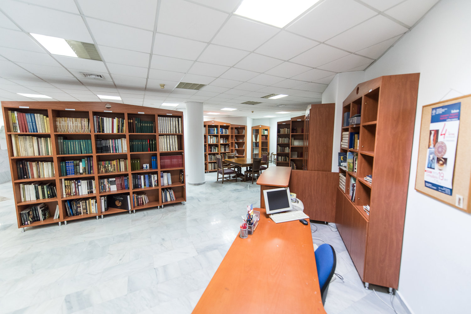 Η «άγνωστη» Βιβλιοθήκη της πόλης - larissanet.gr