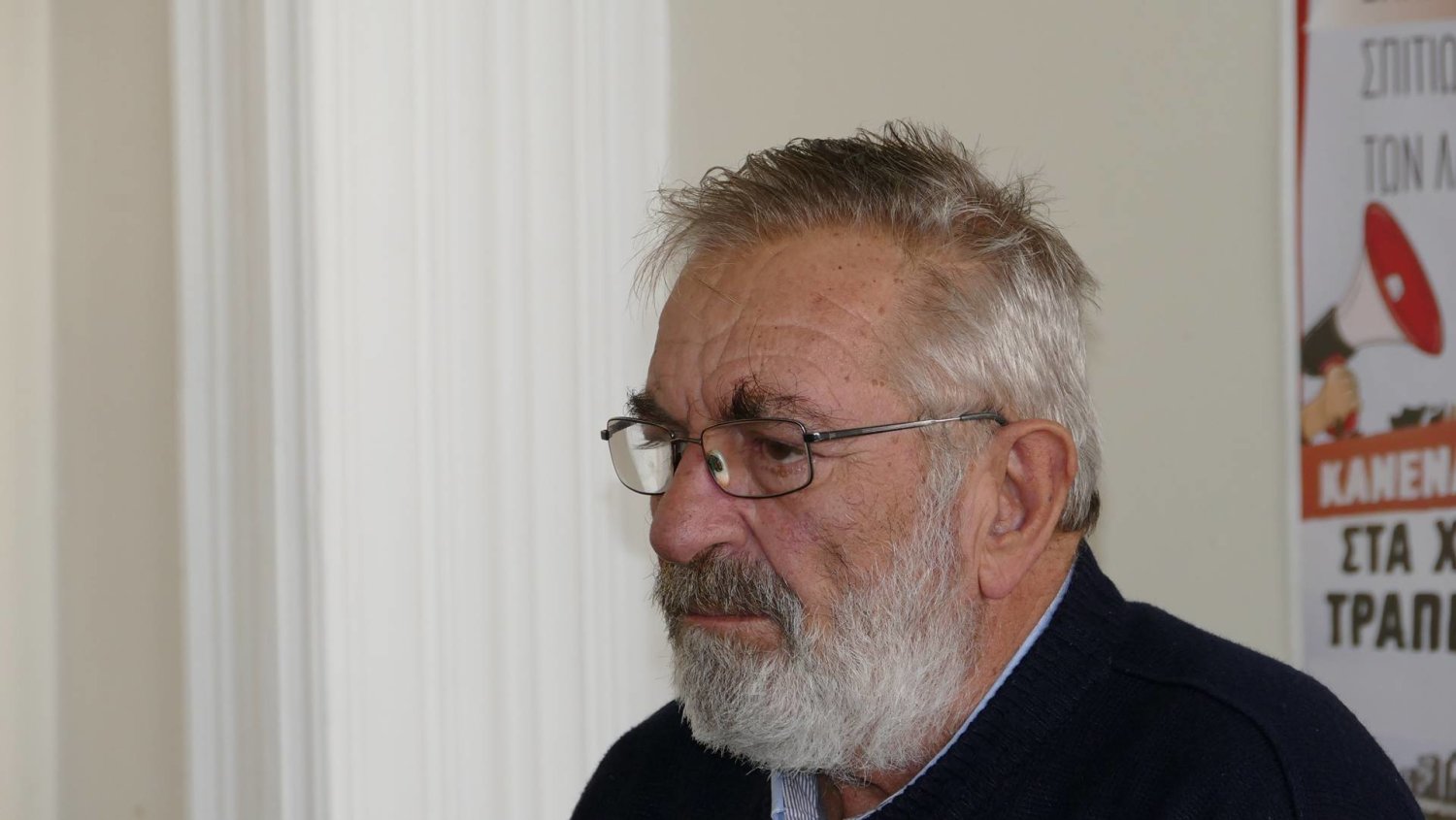 Εν αναμονή αποφάσεων από την Πανελλαδική των Μπλόκων - larissanet.gr