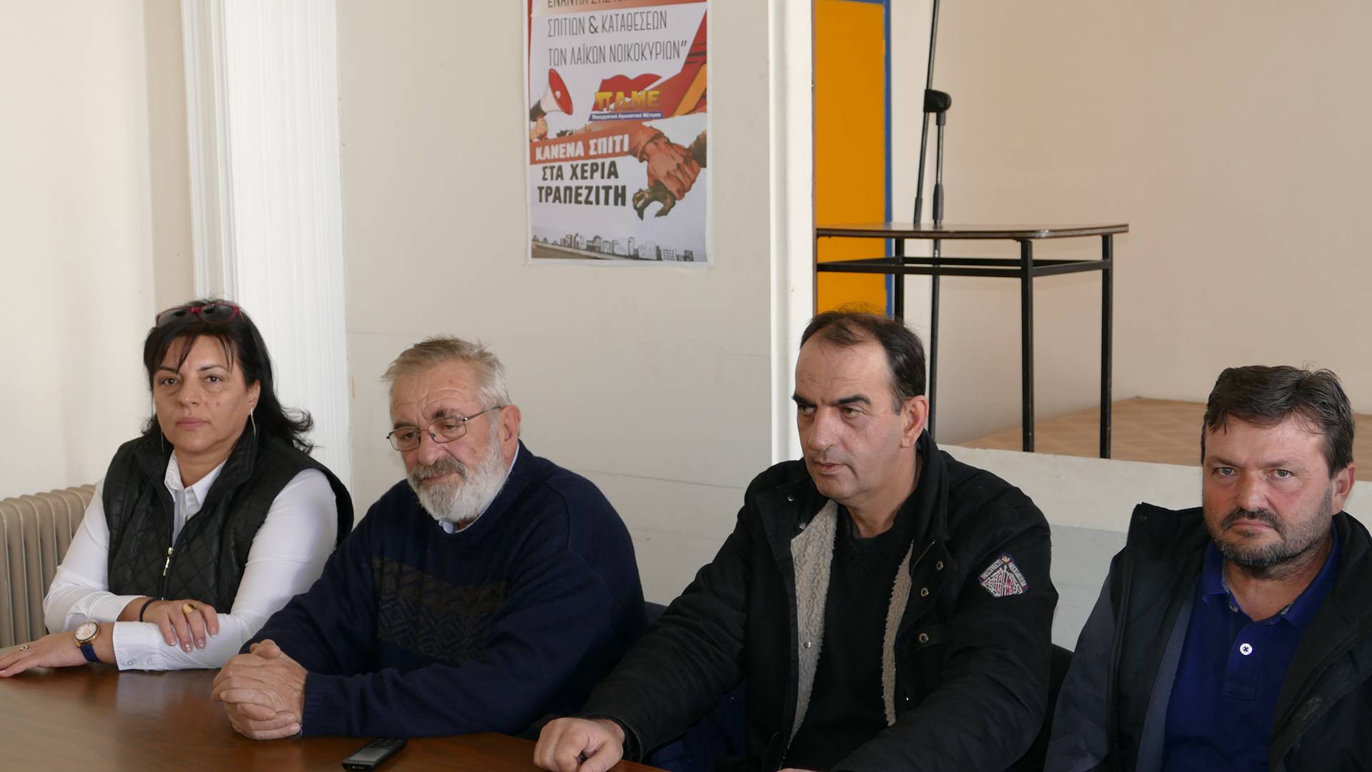 Εν αναμονή αποφάσεων από την Πανελλαδική των Μπλόκων - larissanet.gr