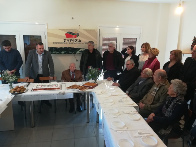 Αγωνιστές της Εθνικής Αντίστασης τίμησε ο ΣΥΡΙΖΑ Λάρισας - larissanet.gr