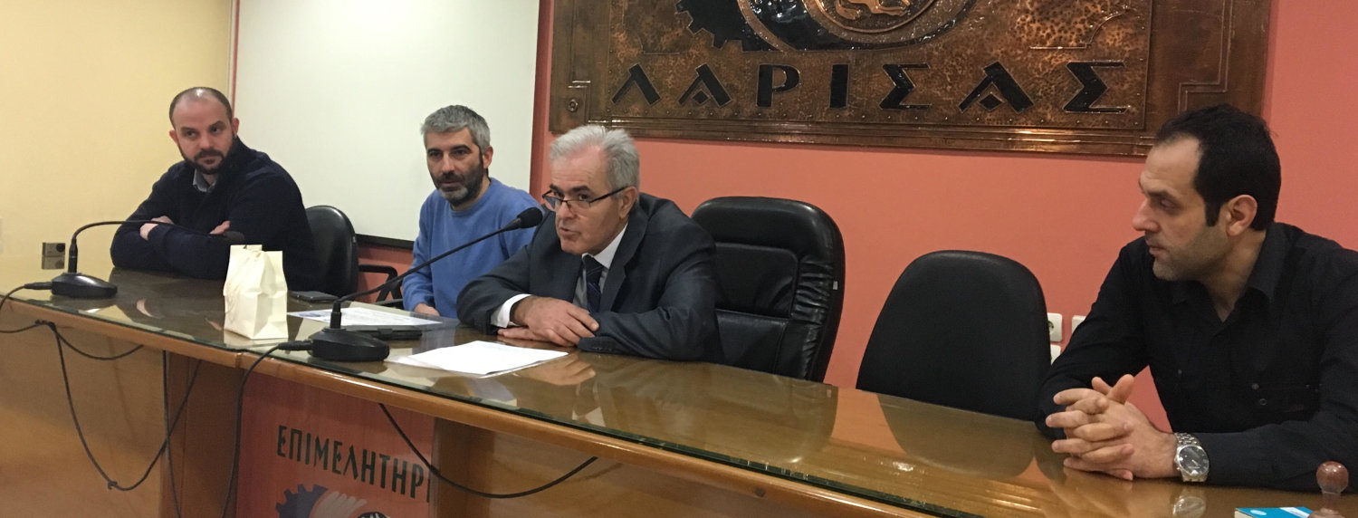Έκοψε την πρωτοχρονιάτικη πίτα ο εξωραϊστικός σύλλογος Καστρί Λουτρό ...