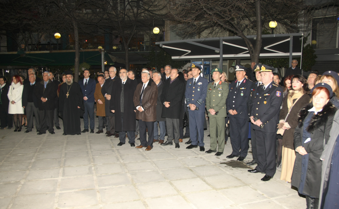 Ποτέ ξανά! - Εκδηλώσεις για την Ημέρα Μνήμης Ολοκαυτώματος - larissanet.gr