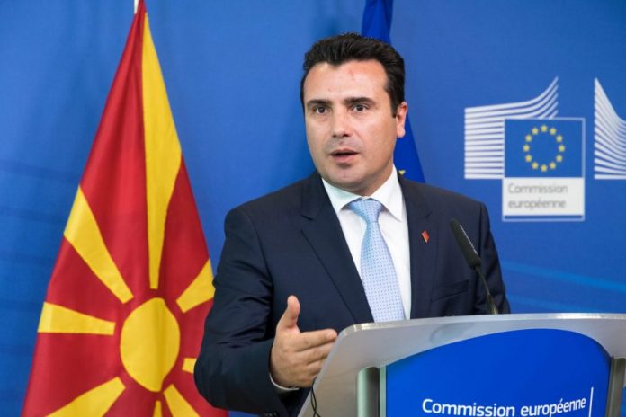 Ζάεφ: Δεν πιστεύω ότι είναι δυνατή η επίλυση του ονοματολογικού σε δύο ...