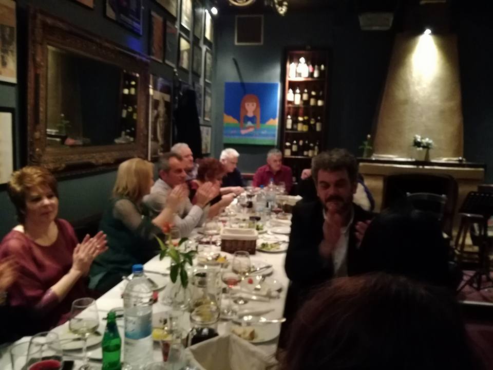 Πίτα έκοψε η Διεύθυνση Πρωτοβάθμιας Εκπαίδευσης - larissanet.gr