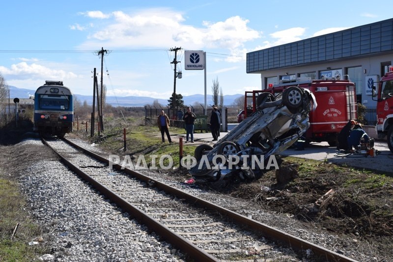 Ένας νεκρός και ένας τραυματίας από τη σύγκρουση τρένου με αυτοκίνητο ...