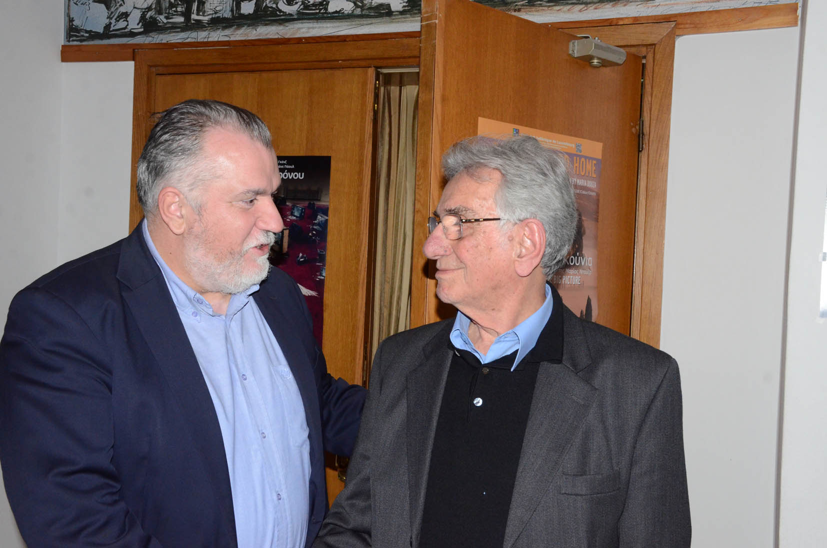 Λάρισα: Βραβεύτηκαν Στέφανος Ληναίος και Έλλη Φωτίου (φωτ.) - larissanet.gr