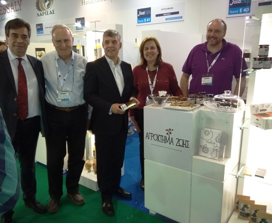 Στην FOOD EXPO συμμετείχε η Περιφέρεια Θεσσαλίας - larissanet.gr