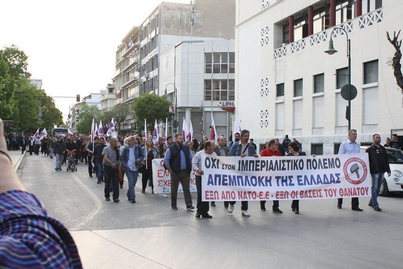 Συλλαλητήριο για την επίθεση στη Συρία (φωτ.) - larissanet.gr