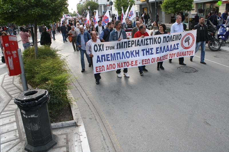 Συλλαλητήριο για την επίθεση στη Συρία (φωτ.) - larissanet.gr