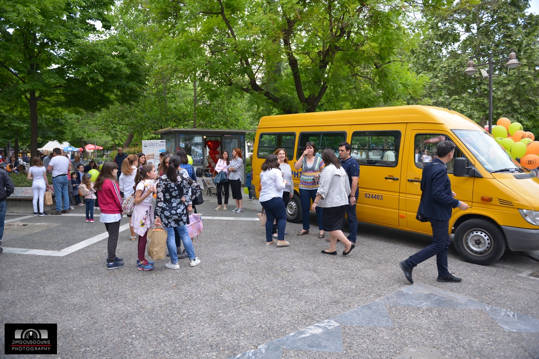 Open Day Εκπαιδευτηρίων Μαίρης Ν. Ράπτου: Δίψα για καλά σχολεία! (φωτ ...
