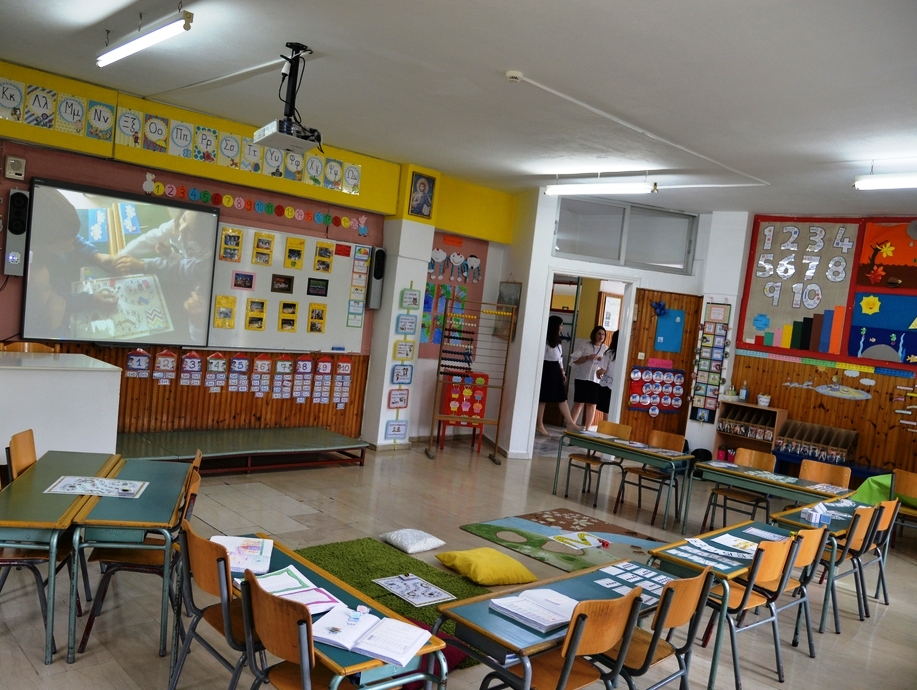 Open Day Εκπαιδευτηρίων Μαίρης Ν. Ράπτου: Δίψα για καλά σχολεία! (φωτ ...