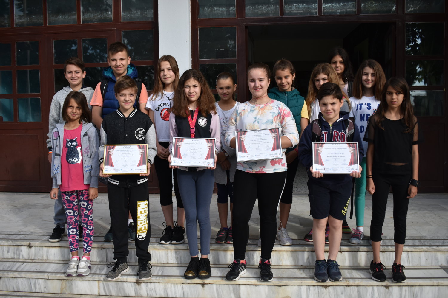 Πρώτο βραβείο για το 4ο Δημοτικό Σχολείο Τυρνάβου σε Πανελλήνιο ...