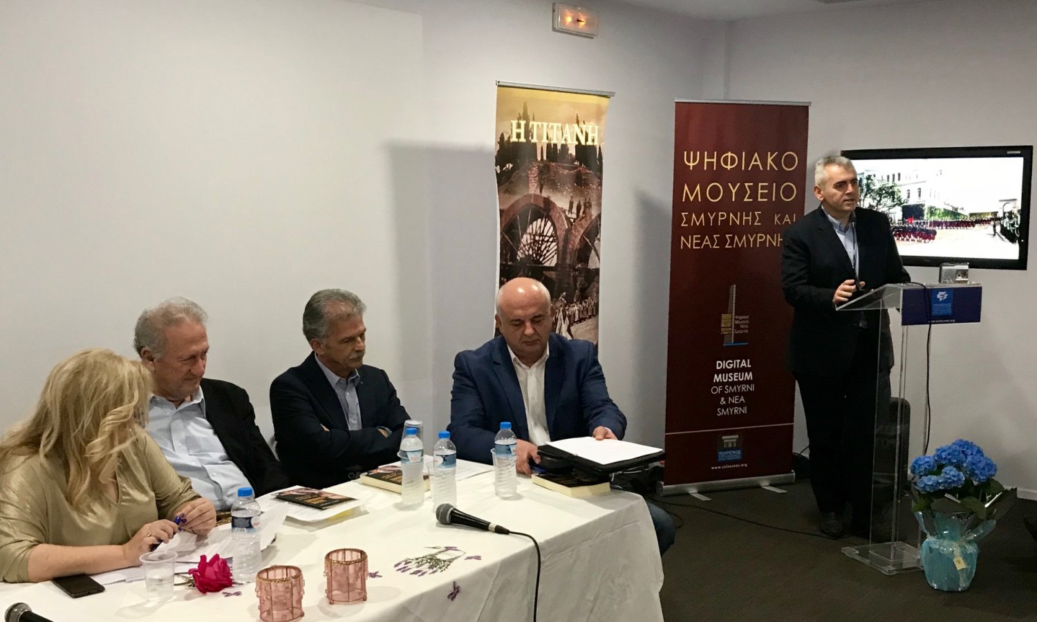 Μάξιμος στην παρουσίαση βιβλίου για τον βιρτουόζο Τάσο Χαλκιά ...