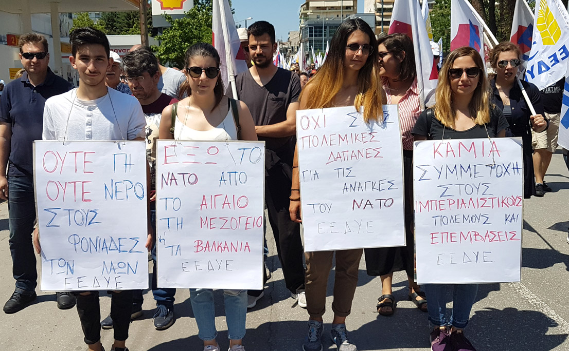 Ηχηρό μήνυμα από την Πορεία Ειρήνης στη Λάρισα (φωτ.) - larissanet.gr