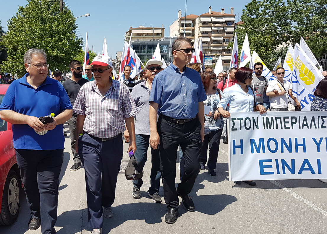 Ηχηρό μήνυμα από την Πορεία Ειρήνης στη Λάρισα (φωτ.) - larissanet.gr