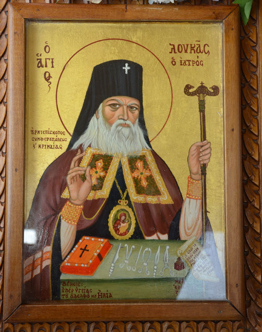 Στο εκκλησάκι του ΠΓΝΛ για τον Άγιο Λουκά τον Ιατρό (φωτ.) - larissanet.gr