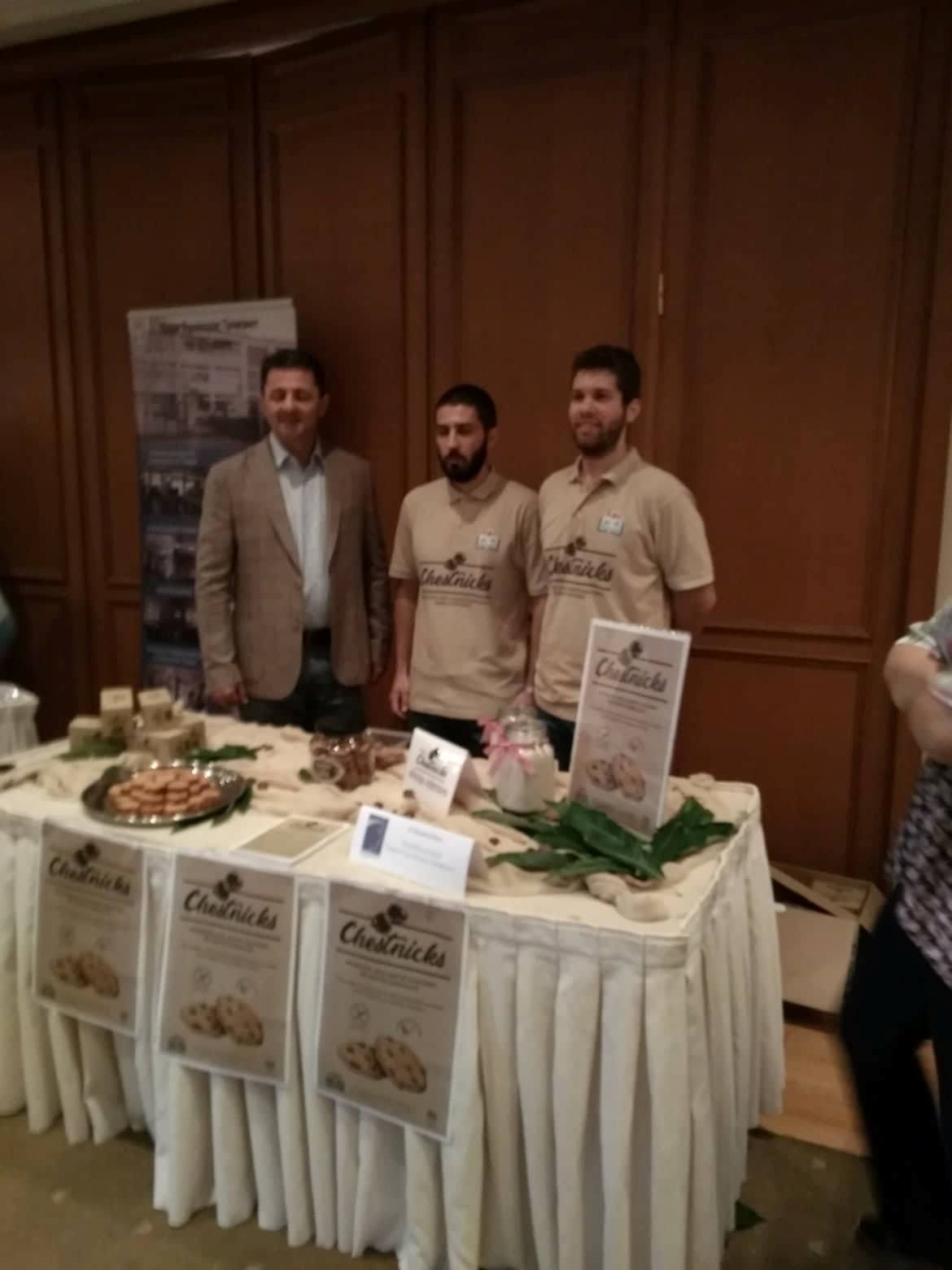 Μεγάλη διάκριση για το Τμήμα Τεχνολογίας Τροφίμων του ΤΕΙ Θεσσαλίας ...