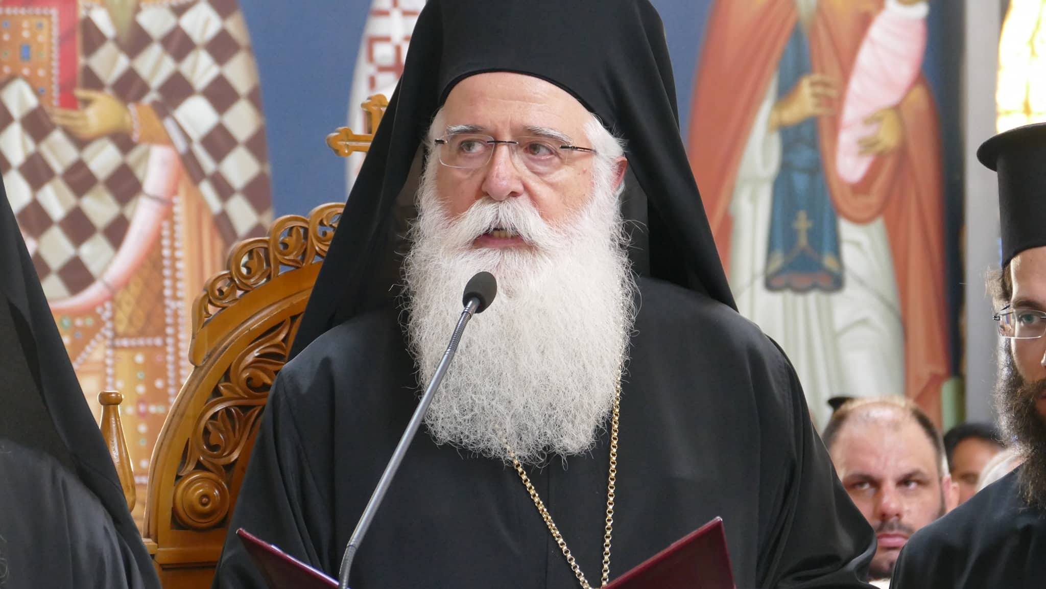 Επικήδειοι με θερμά λόγια για τον μακαριστό Ιγνάτιο (φωτ. + βίντεο ...