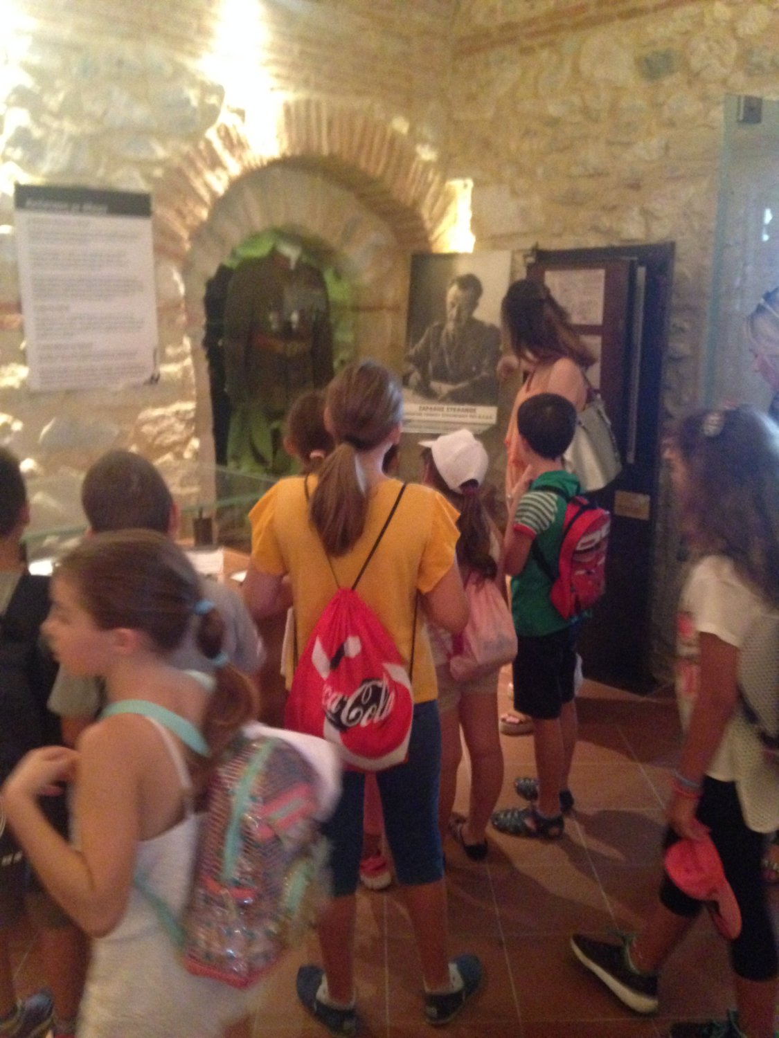 Από την Κατασκήνωση στη Πόλη στο Μουσείο Εθνικής Αντίστασης - larissanet.gr