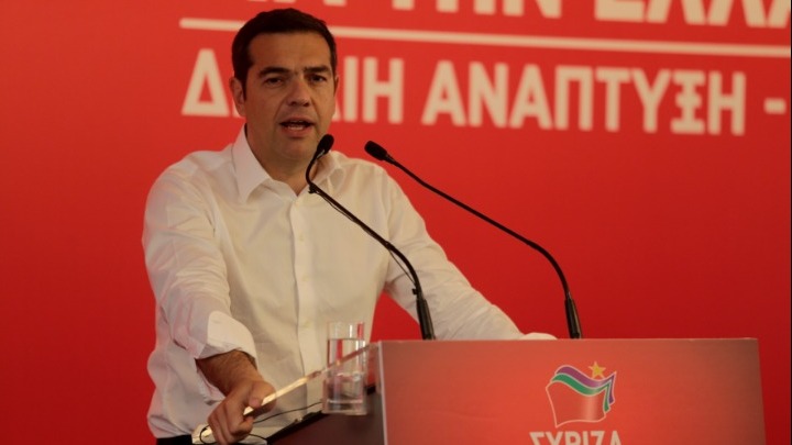 Συνεδριάζει η Κεντρική Επιτροπή του ΣΥΡΙΖΑ - Live η ομιλία Τσίπρα ...