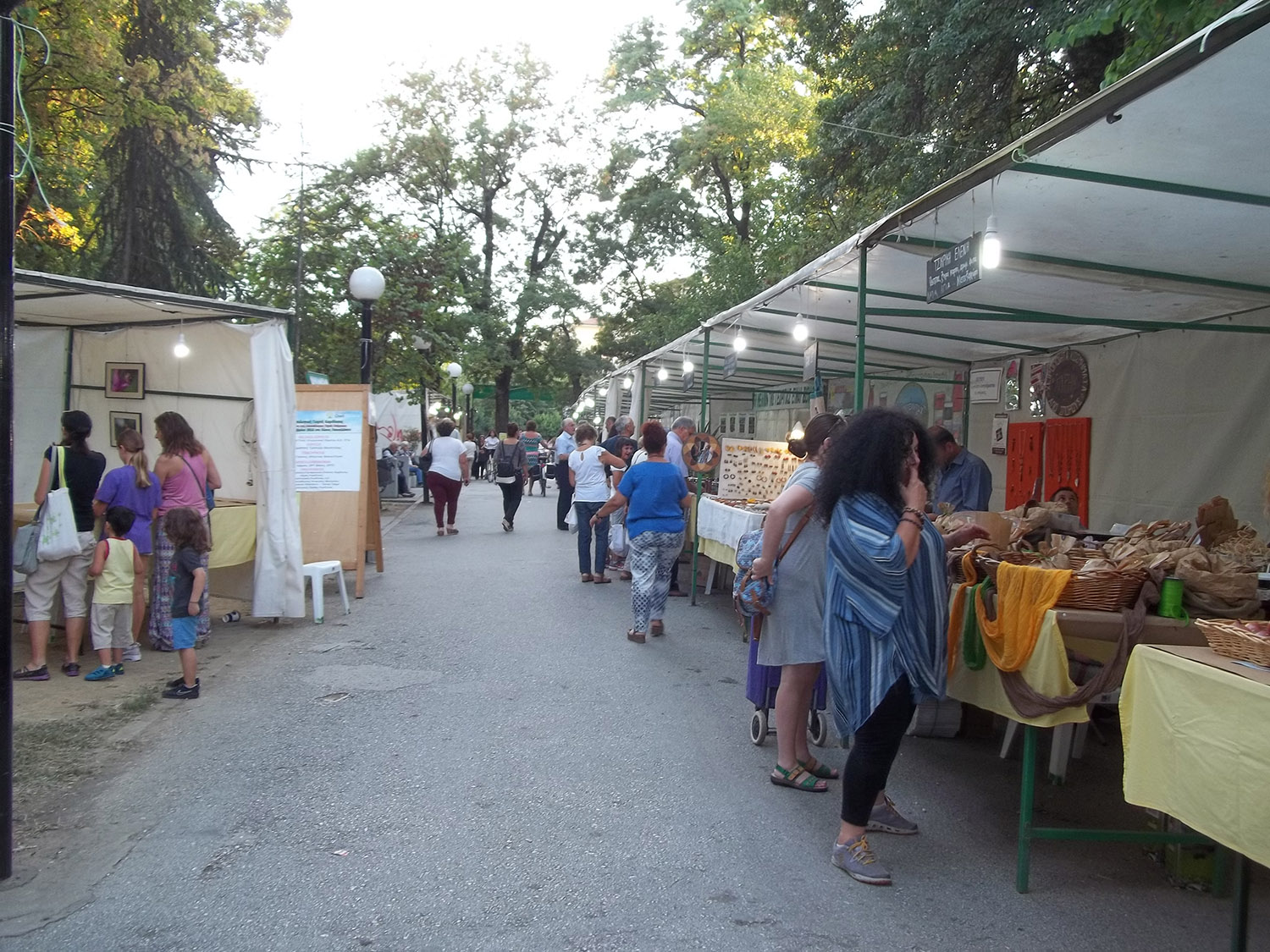 Επιτυχημένη η 18η Οικολογική Γιορτή Καρδίτσας - larissanet.gr