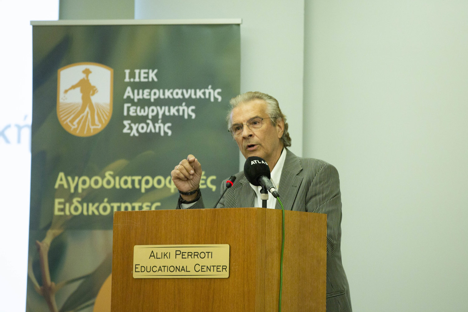 Εγκαινιάστηκε το Ι.ΙΕΚ της Αμερικανικής Γεωργικής Σχολής - larissanet.gr