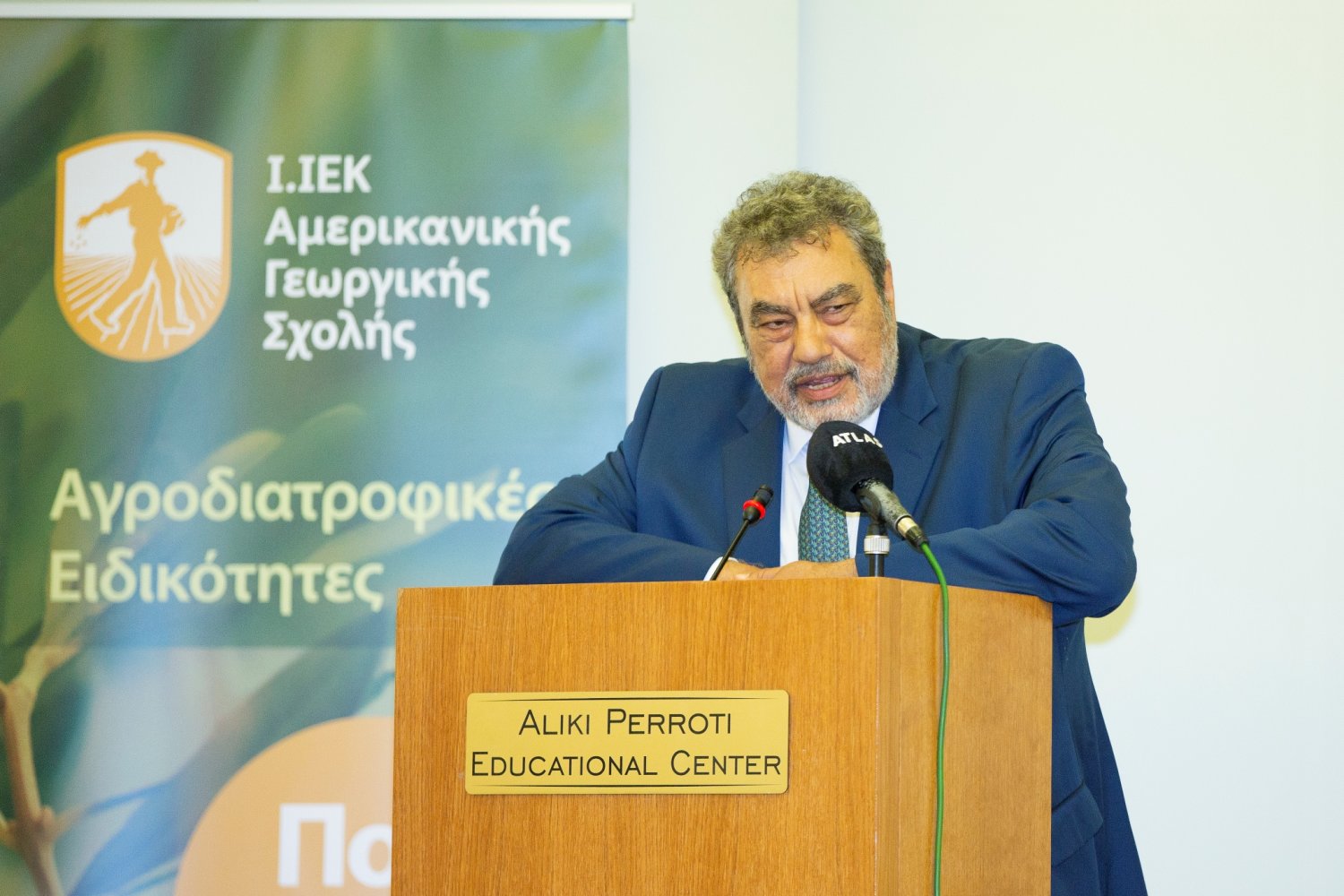 Εγκαινιάστηκε το Ι.ΙΕΚ της Αμερικανικής Γεωργικής Σχολής - larissanet.gr