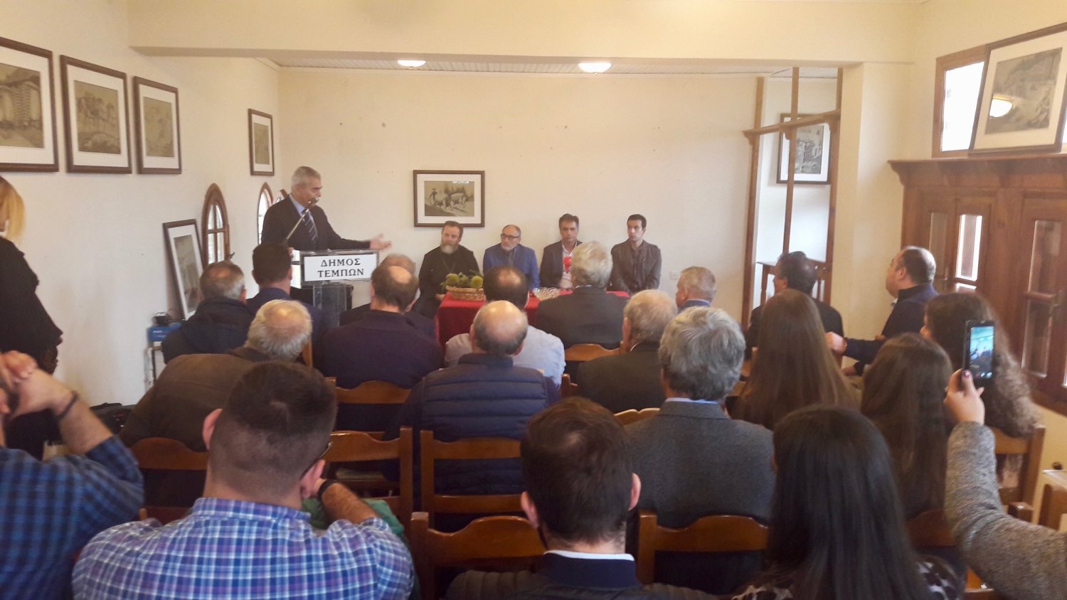 Μάξιμος: Παράδειγμα εξωστρέφειας ο νέος Συνεταιρισμός καστανοπαραγωγών ...