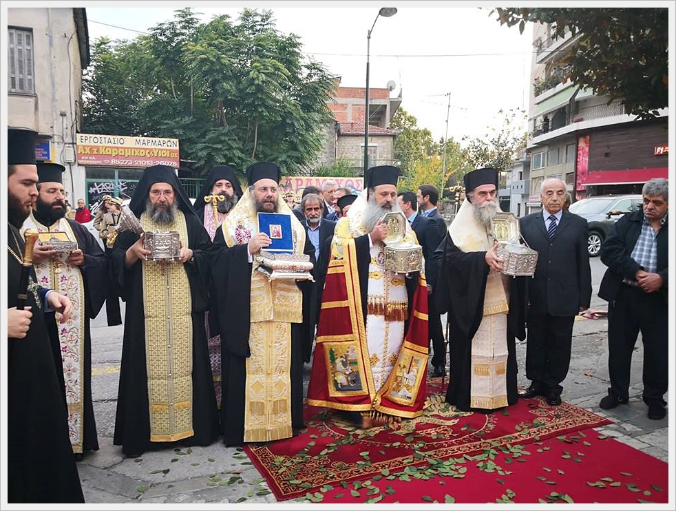 Τα Τρίκαλα τίμησαν τους εν Τρίκκη Αγίους - larissanet.gr