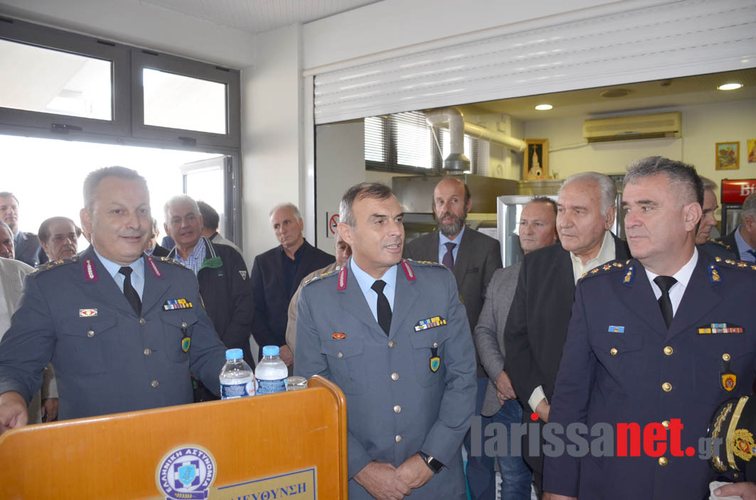 Η Λάρισα τίμησε την «Ημέρα Ελληνικής Αστυνομίας» (φωτ.) - larissanet.gr