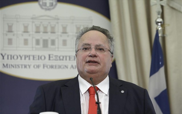 Το περιεχόμενο της επιστολής παραίτησης Κοτζιά - Αιχμές για Καμμένο ...